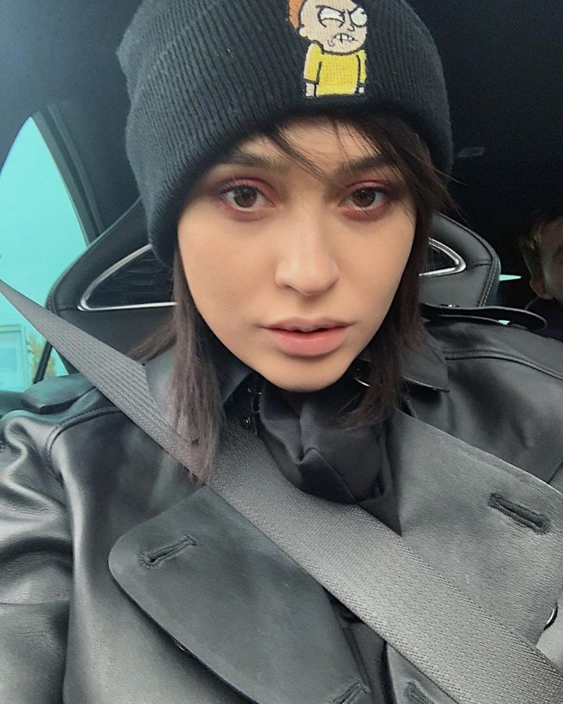 Ce?!… – Irina Rimes